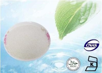 China CAS 50-27-1 Estriol Powder For Preventing Vaginal Atrophy , C18H24O3 Pharmaceutical Intermediates for sale
