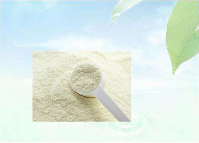 China Glutathione Powder For Protecting Liver , Cosmetic Grade R - Glutamyl Cysteingl 70-18-8 for sale
