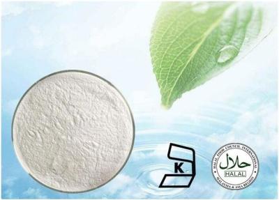 China Polyglutamic Acid Powder With Healthy Whitening Efficacy , CAS 25513-46-6 POLY - L for sale