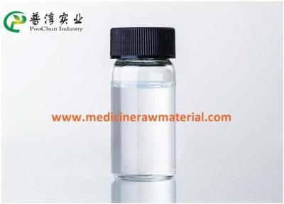 China SGS Chloromethyltrimethoxysilane 5926-26-1 , Silane Coupling Agent For Important Intermediate for sale