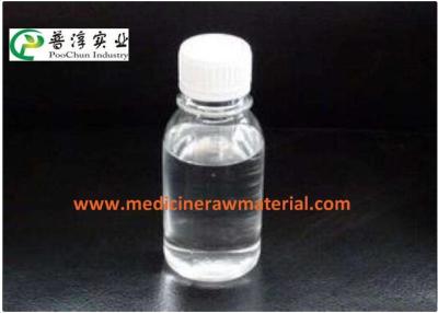 China 2- ( 3,4- Epoxycyclohexyl ) Ethyltrimethoxysilane , Pharmaceutical Intermediates For Foundry Resins for sale