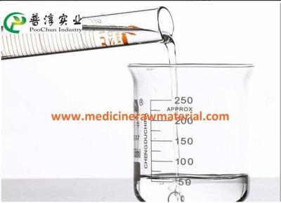 China MW 136.22 Methyltrimethoxysilane Silane Coupling Agent For Glass Fiber 1185-55-3 for sale