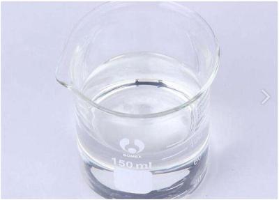 China C4H6O2 γ - Butyrolactone Colourless Oily Liquid CAS 96-48-0  With 99.8% Purity for sale