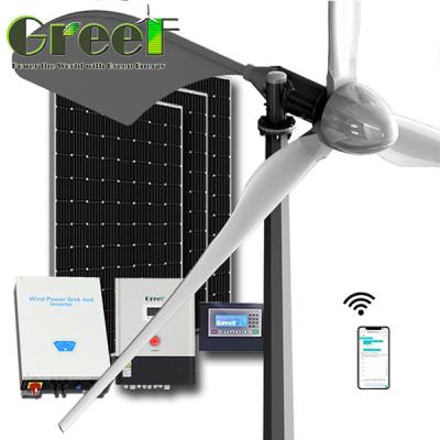 China 240RPM Horizontal Wind Turbine Off Grid Wind Generator IP54 for sale