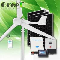 China Low Start Wind Speed Single Phase Solar Wind Hybrid System Wind Generator 3KW for sale