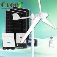 China Complete Off Grid Horizontal Axis Wind Generator 5KW 10KW 12m/s for sale