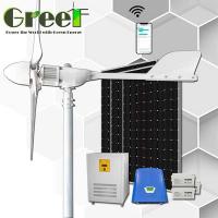 China High Efficiency Grid Tied Solar Hybrid Eolic Wind Generator Single Phase 2KW for sale