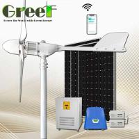 China Solar Wind Hybrid System Eolic Wind Generator Low Start Wind Speed 3KW for sale