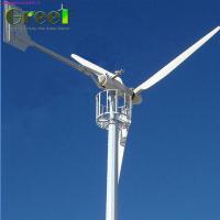 China Three Phase Grid Tied Solar Wind Power Generator System 20KW for sale