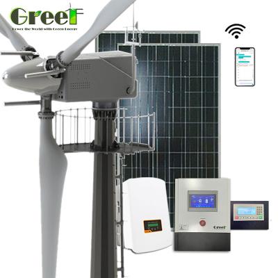 China AC Free Electricity Solar Hybrid Pitch Control Wind Turbine 3 Phase 30KW for sale