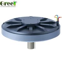China Low Noise & High Efficiency Coreless Permanent Magnet Generator for sale