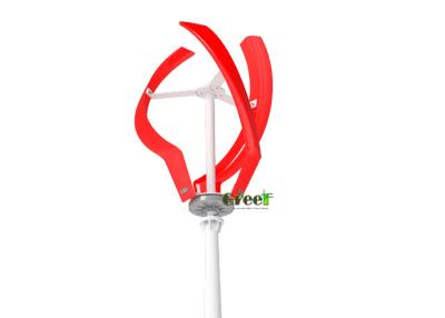 China Small 200W Wind Turbine / Vertical Axis Wind Turbine Rated Rotor Speed 200rpm for sale