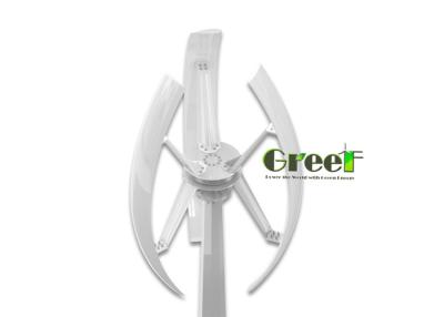 Cina mulini a vento di generazione elettrici del generatore eolico verticale di asse di 150rpm 1KW in vendita