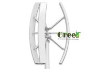 China 2000W Vertical Axis Wind Turbine Rooftop Low Start Torque Low Wind Speed for sale