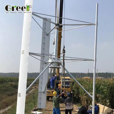 China Vertical Axis Wind Turbine with 2 M/s Cut-in Wind Speed, Height Adjustable and Three Phase for Industrial Applications for sale