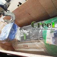 China Vertical Axis Permanent Magnet Alternator For Hydro Turbines for sale