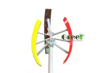 China High Efficiency 3KW Vertical Wind Turbine Customized Service for sale