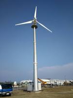 China 30kw Rooftop Windmill Pitch Control Wind Power Generators With Off / On Grid System for sale
