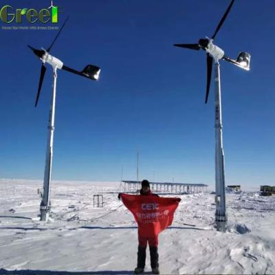 China High Output Pitch Control Wind Turbine Small 5kw for sale
