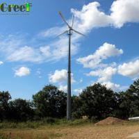 China 10kw 48V Wind Turbine System Generator Variable Pitch Small Wind Turbine for sale