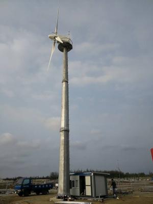 China 20kW Off Grid Wind Turbine Generator Wind Power Generator For Home for sale