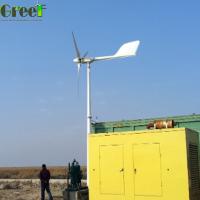 China 10kw High Output Pitch Control Wind Turbine High Efficiency for sale