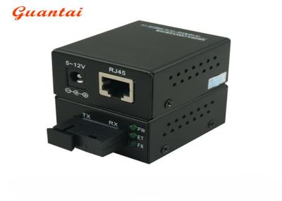 China Fiber To RJ45 Fiber Media Converter Auto MDI/MDI-X Stable Performance for sale
