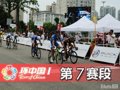 China High Rigidity 700c Carbon Clincher Wheelset / Bike Rims For Road Racing for sale