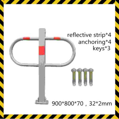 China manual park reserve car parking lock for sale