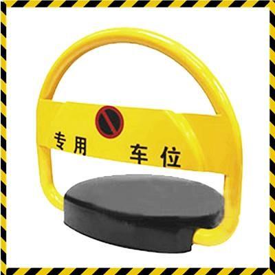 China CE ROHS never fade color smart car parking barrier for sale