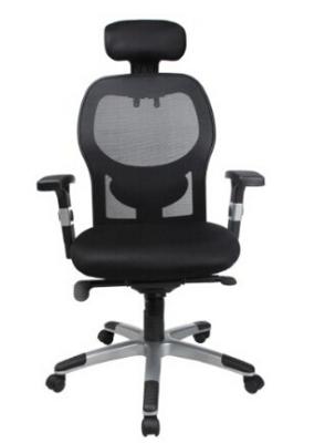 China High Back Multifunctional Swivel Office Ergonomic China Mesh Chair for sale
