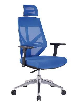 China China Mesh Executive Chair with Headrest for sale