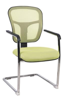 China China Mesh Visitor Chair for sale