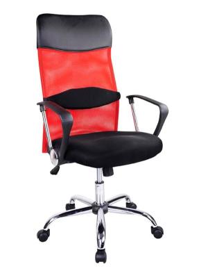 China Cheap High Back China Office Chair for sale