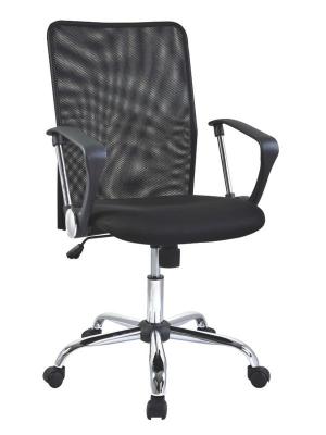 China Hot Mid-back Cheap China Mesh Chair for sale