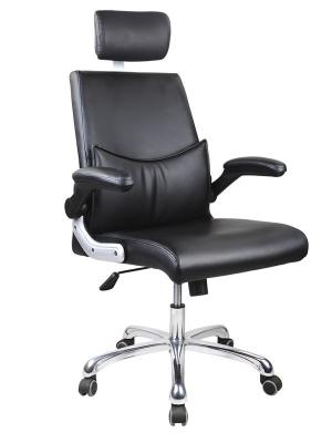 China New Design PU China Executive Chair for sale