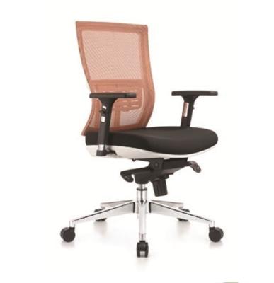China new mesh swivel executive China office chair with aluminium base for sale