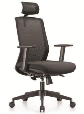 China modern China mesh executive chair with headrest for sale