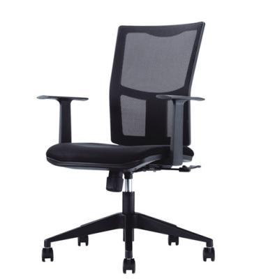 China Cheap China Mesh Chair for sale