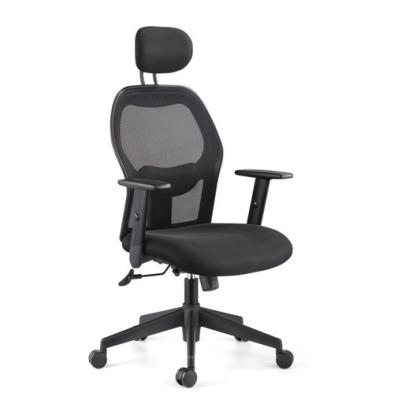 China Popular Ergonomic Executive China Mesh Chair for sale