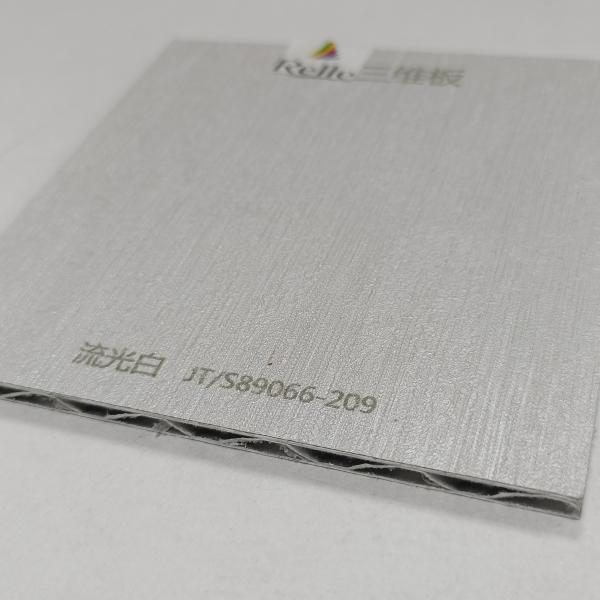 SGS Plaques de plafond en PVC pour chambre à coucher 10 mm d'épaisseur Plaque de plafond en PVC