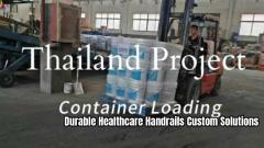 Thailand Project ContainerLoading