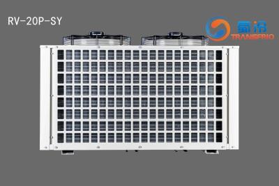 중국 유닛 RV-02p-sy 압축기를 압축하는 DC 인버터 주파수 변환 판매용