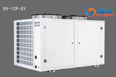 중국 유닛 RV-02p-sy 압축기를 압축하는 DC 인버터 주파수 변환 판매용