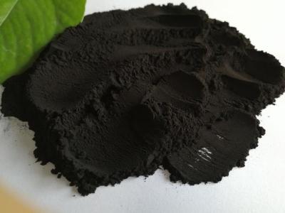 China Feed Additive Sodium Humic Acid Powder For Poultry Nutritional for sale