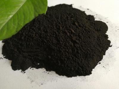 China Feed Additive Sodium Humate Powder Dark Brown For Livestock for sale