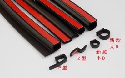 China Car Door Seal Rubber Extrusions for Shower Garage Weather Strip Bottom Threshold Tape Front for sale