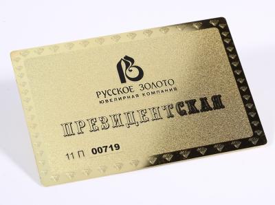 China 13.56mhz Metal Business Cards / Stainless Steel CR80 Plated Gold Member Card for sale