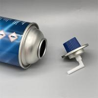 China Versatile Aerosol Can for Industrial Applications - Robust Design and Efficient Use for sale