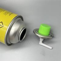 China Versatile Aerosol Can for Industrial Applications - Robust Design and Efficient Use for sale